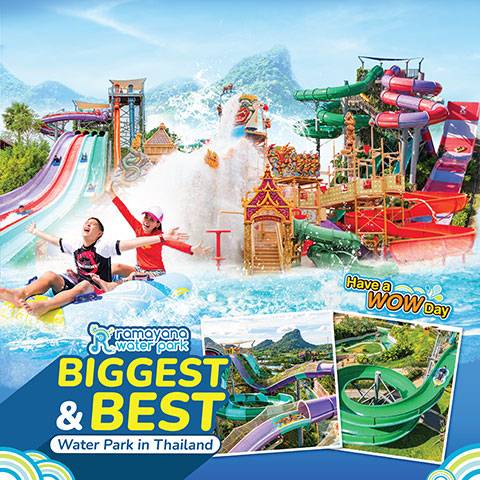 Largest Water Park In Thailand | Water Parks In Thailand – LZRNN